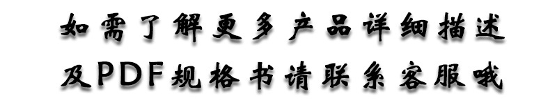 6098-7895 矩形连接器 SUMITOMO住友 2pin 1.5mm 自然色 PBT-阿里巴巴