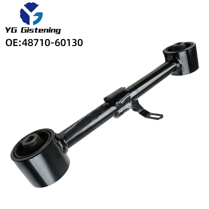 48710-60130适用于丰田兰德酷路泽后桥拉杆48710-60131-阿里巴巴