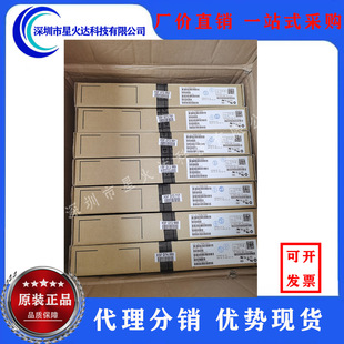 原装正品 88Q5050-A0-LKJ2A00 QFP 现货欢迎咨询-阿里巴巴