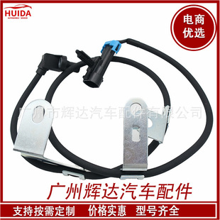 适用于雪佛兰 ABS传感器 防抱死轮速传感器 19181879 15991986-阿里巴巴