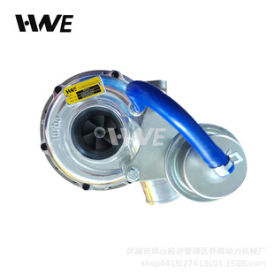 涡轮增压器Turbo RHF55 Vb440056 Va440056 8980701432 for Isuzu-阿里巴巴