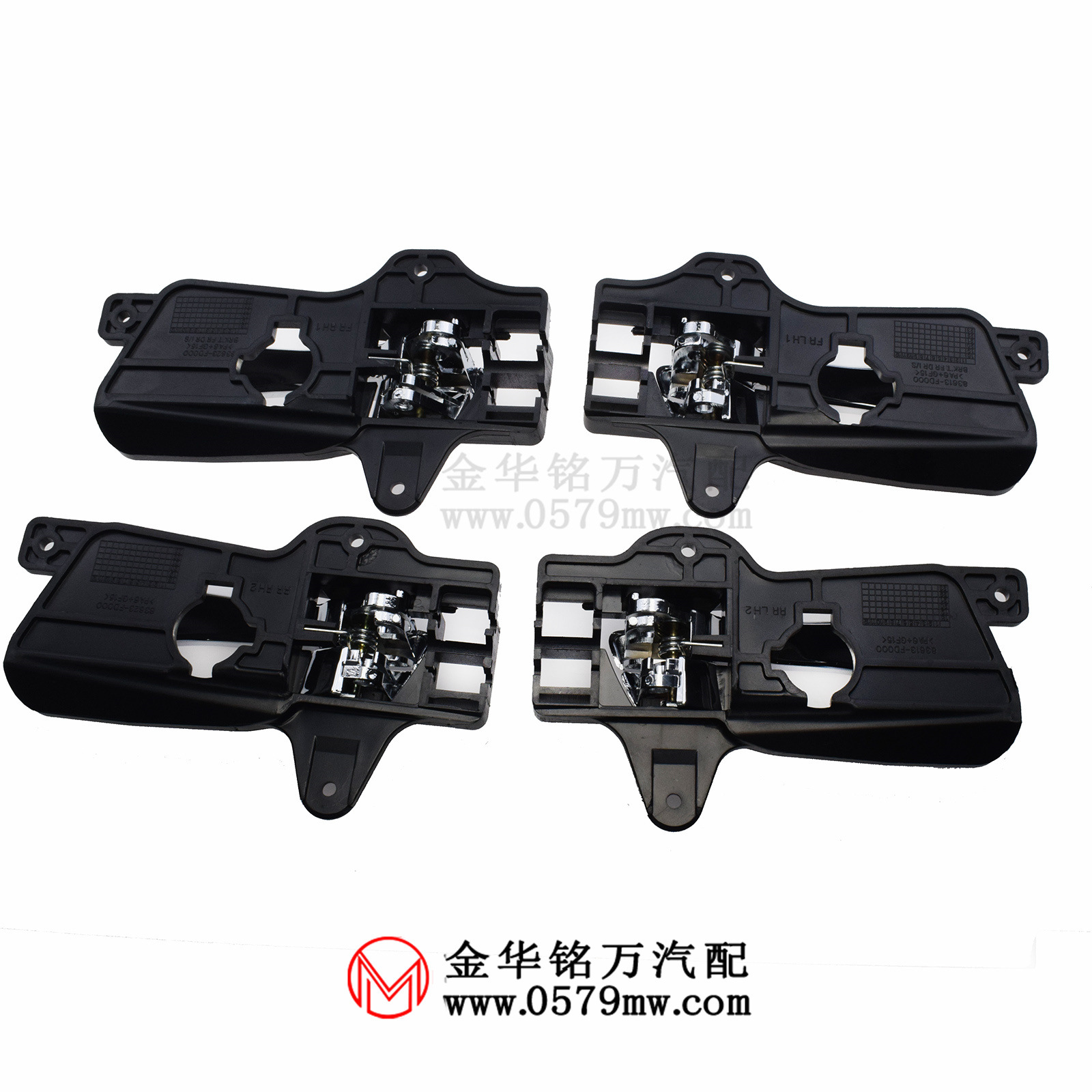 适用于现代起亚汽车车门内拉手内把手826102L010 826202L010-阿里巴巴