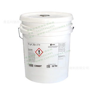 VpCI-379水基防锈剂，防锈液大批量稀释，金属防锈解决方案。-阿里巴巴