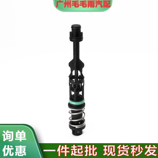 06L115678AD适用大众奥迪斯柯达EA888机油滤芯杆止回阀支架-阿里巴巴