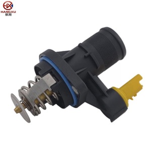 汽车节温器总成适用于标致雪铁龙OE 1338.E4-阿里巴巴