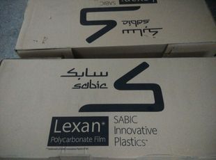LEXAN 8B35本色中砂磨砂PC薄膜-阿里巴巴