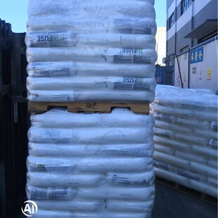 INFUSE OBC 9500 陶氏化学OBC 9500 高回弹 抗收缩 高熔点 高伸-阿里巴巴