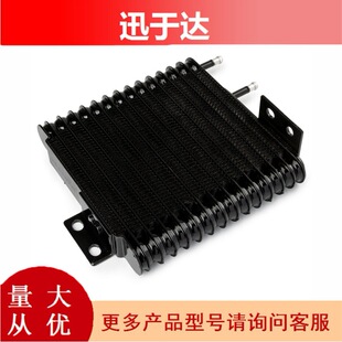 现货波箱油散热网2920A128全铝现货适用三菱欧蓝德二代机油冷却器-阿里巴巴