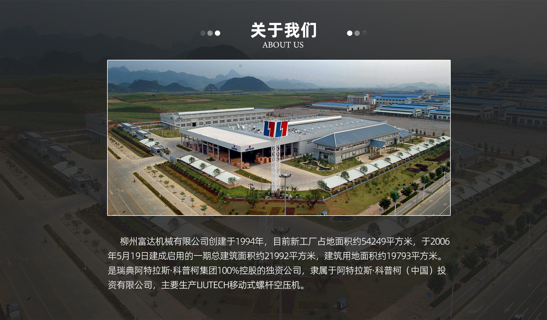 阿特拉斯 螺杆空压机 油气分离器1635646681 1635646692油分芯-阿里巴巴
