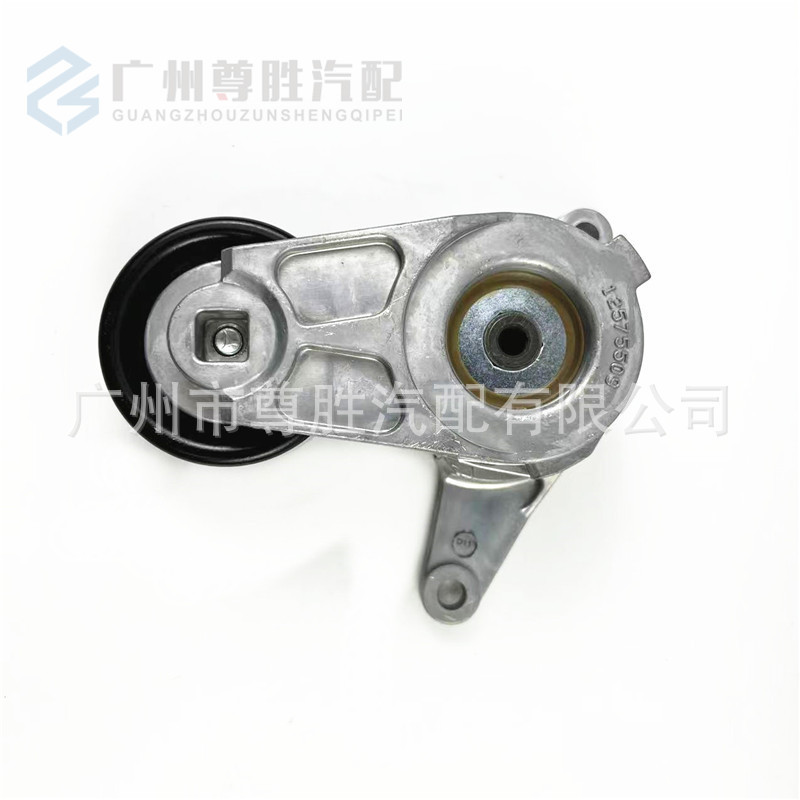 12575509适用于昂科雷新君越科帕奇科迈罗 皮带张紧轮 张紧器总成-阿里巴巴
