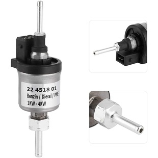 驻车加热器电磁燃油计量泵 22451801 22451901 224519010000-阿里巴巴