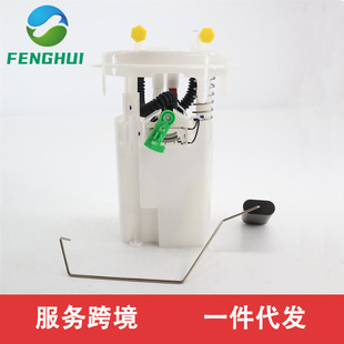 9737409900 1525SK 适用于标志508/雪铁龙C5/玛威尔款-阿里巴巴