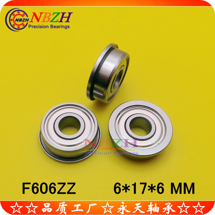 f606zz轴承-f606zz轴承批发、促销价格、产地货源 - 阿里巴巴