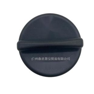 厂家直销适用于别克君威英朗昂科拉雪佛兰欧宝发动机油盖55566555-阿里巴巴