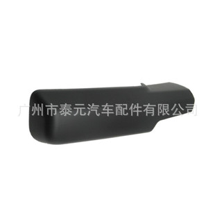 68263393AA/68263392AA 适用于道奇RAM 倒车镜壳后视镜罩盖-阿里巴巴