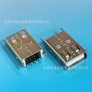 USB AF 180度直插 19.6/22.5/24.5平口/卷口 USB立插连接器母座-阿里巴巴