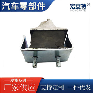 适用于9012412413奔驰凌特箱式发动机支架机脚胶减震垫-阿里巴巴