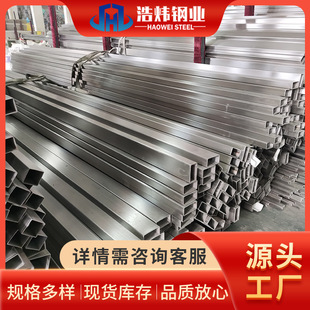201不锈钢方管 40*20*2 现货供应 光亮拉丝管 304拉丝方管25*25*2-阿里巴巴