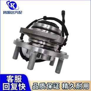 4142009500 4142009501 4142009502 4142009403 4142009404前轮毂-阿里巴巴