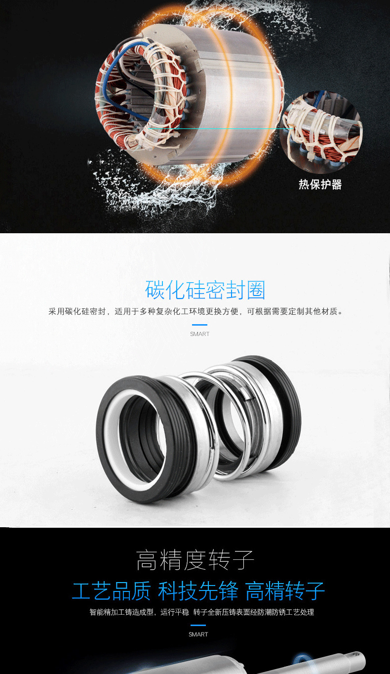 WFB型无密封自控自吸泵 不锈钢多规格防爆无泄漏自吸泵厂家现货-阿里巴巴