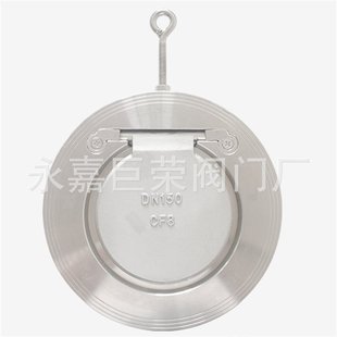 H74W-16P不锈钢304薄型对夹止回阀 CF8材质超薄单向阀-阿里巴巴