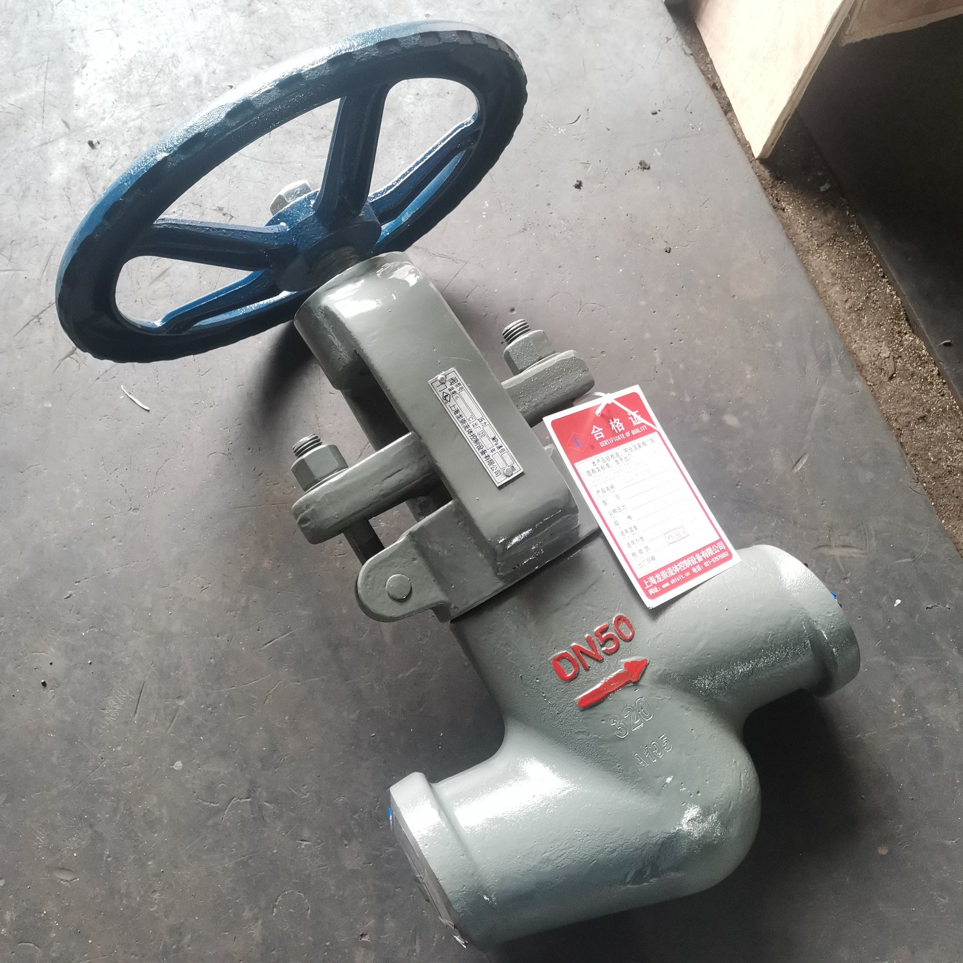 J61Y-320电站高压截止阀KJ61Y-160抗冲刷截止阀-阿里巴巴