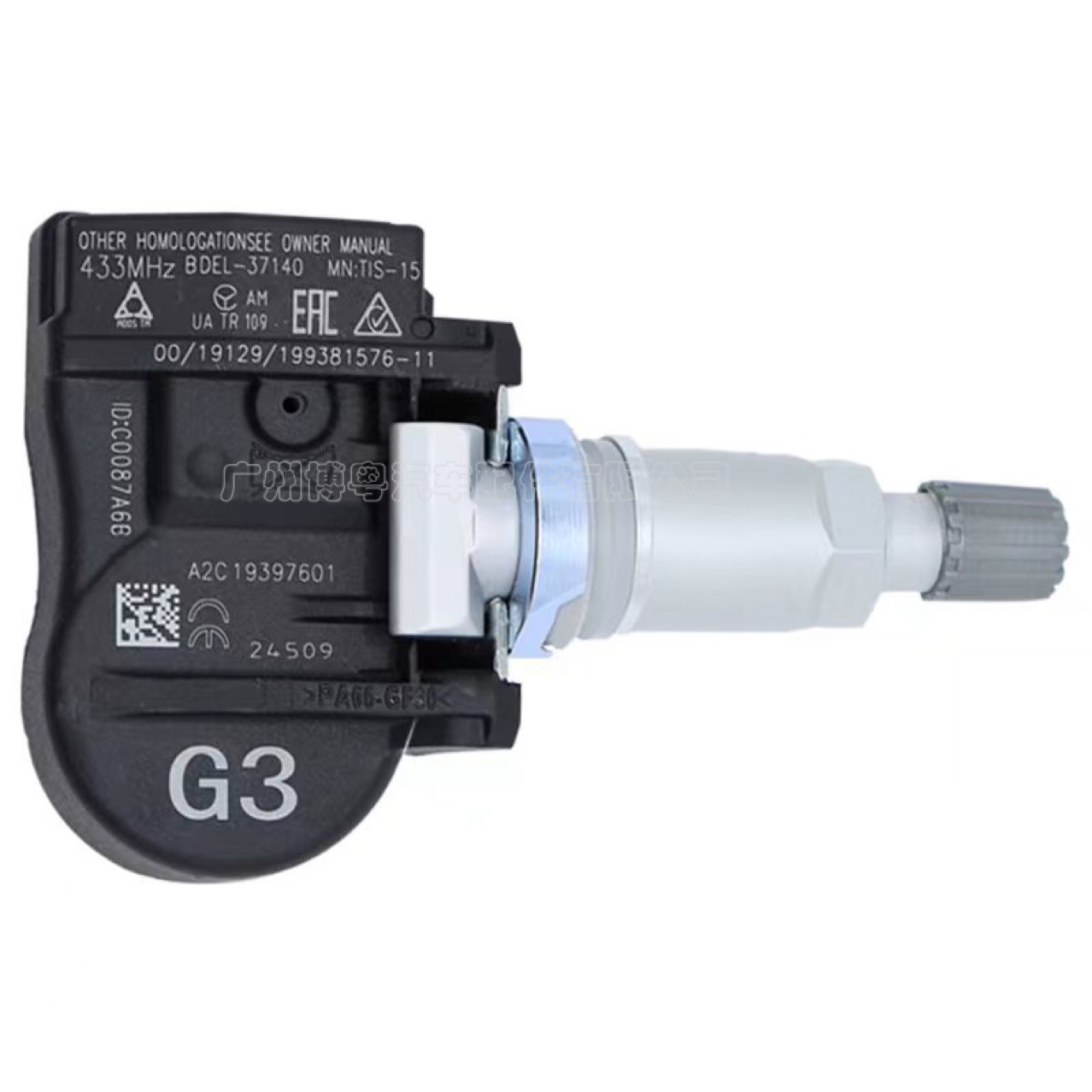 BDEL37140 适用于 车型胎压传感器马自达汽车配件轮胎压力传感器-阿里巴巴