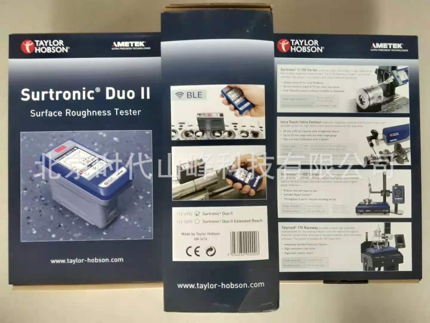 TAYLOR HOBSON英国泰勒Surtronic Duo II便携式表面粗糙度仪-阿里巴巴