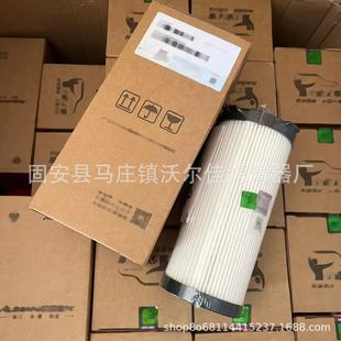 FF63046 5486894柴油滤芯-阿里巴巴