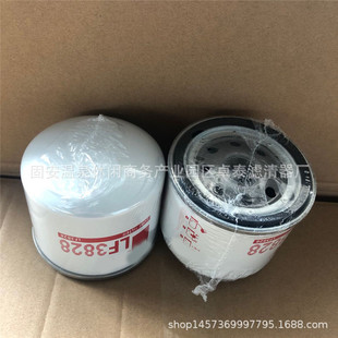 适用于工程机械设备LF3818 B7155 LF3828 P552050 B7131 过滤器-阿里巴巴