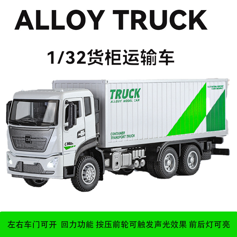 c521-c521批发、促销价格、产地货源 - 阿里巴巴