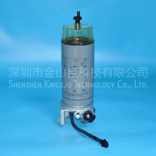 金山巨工程机械油水分离器总成A0004700469-阿里巴巴