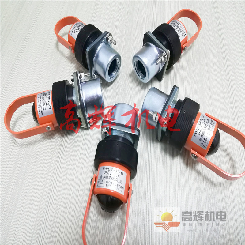 日本大和电业DAIWA DENGYO连锁开关 安全插销 安全锁SPT-11-阿里巴巴