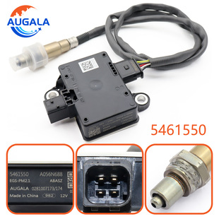 PM 颗粒物传感器 5461550RX 4383978 4384375 5461550 A056N688-阿里巴巴