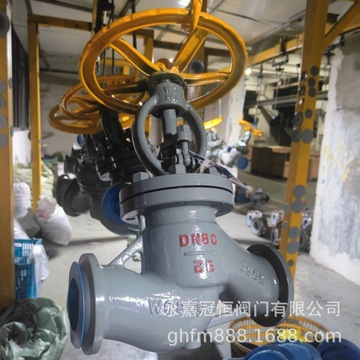 温州销售 J61H-25C DN500 手动焊接截止阀 铸钢硬密封-阿里巴巴