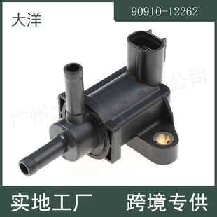 90910-12262 9091012262汽车零配件 适用于丰田塔科马真空电磁阀-阿里巴巴