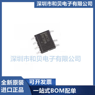 MW03A 丝印MW03A SOP7封装 贴片 电源管理IC芯片 全新原装-阿里巴巴