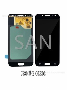 适用于三星J5 2017手机LCD显示屏幕总成 J5Pro/j530 OLED2液晶屏-阿里巴巴