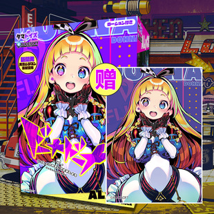 日本tamatoys多娜多娜联名doHna动漫飞机杯二次元菊千代名器男用-阿里巴巴