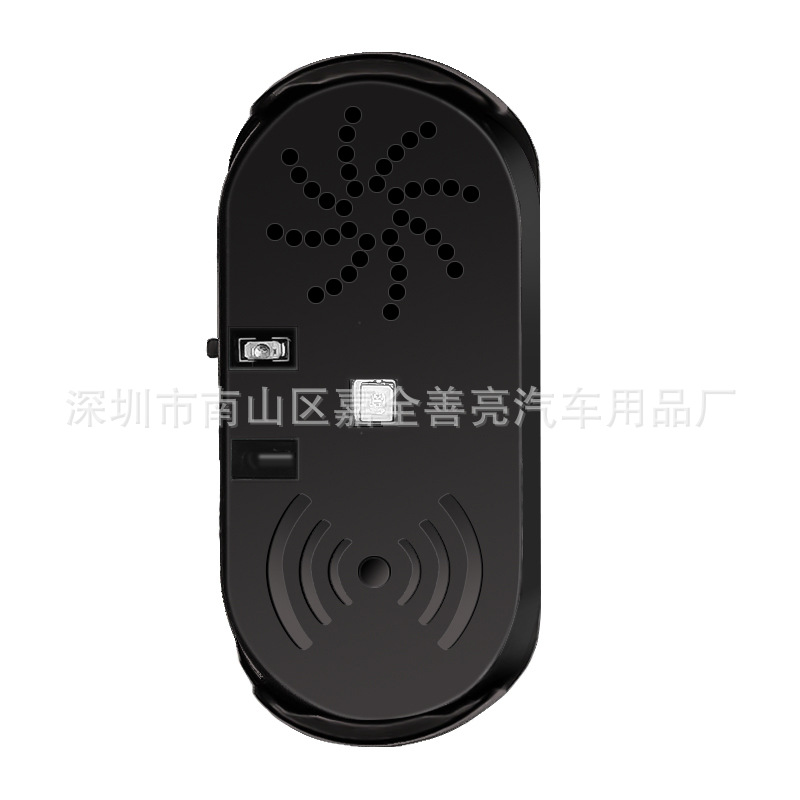 Car door opening reminder automatic induction door opening Voice player ...