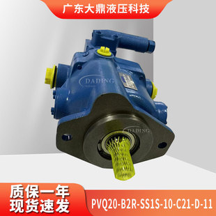 VICKERS威格士PVQ20-B2R-SS1S柱塞泵变量PVQ10/13/32/40/45-B2R-阿里巴巴