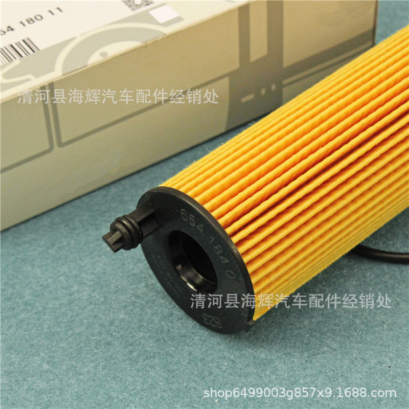 适用于奔驰E220D W213机油滤芯清器格A6541801100 6541840025-阿里巴巴