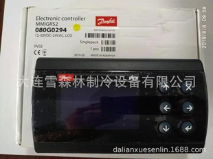 丹佛斯手抄器 MMIGRS2 080G0294-阿里巴巴