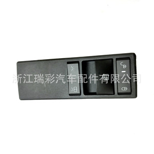 A9605450913适用奔驰 9605451113 A9605451113 A66-24310-002-阿里巴巴