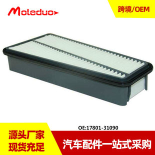 适用17801-0P010 1780131090丰田普拉多酷路泽空气滤清器跨境招商-阿里巴巴