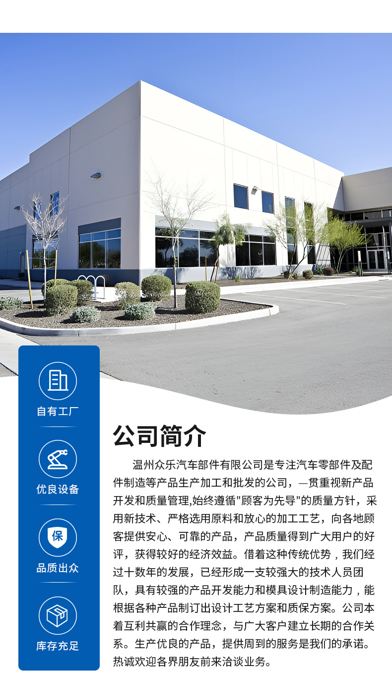 水冷却循环阀 A 270 200 16 00 A2702001600 适用于奔驰 X156 W17-阿里巴巴