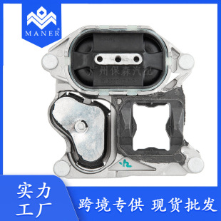 厂家现货直销 汽车变速箱胶 波箱胶配件 适用于 奥迪 4G0399153T-阿里巴巴