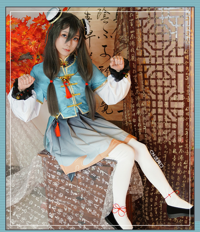原神cos服孤辰茕怀幼年申鹤cosplay同人萝莉游戏动漫女装-阿里巴巴