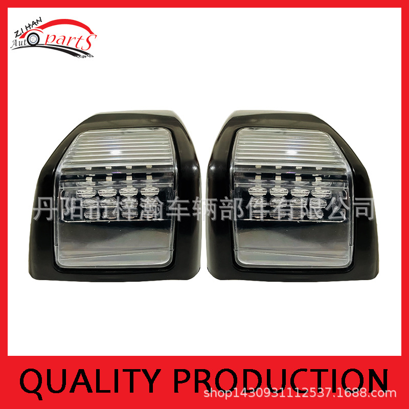 供应适用于沃尔沃FH13方向灯 82114500 82114506、厂家直销-阿里巴巴