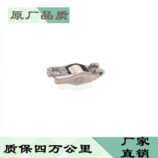 气门摇臂配气机构配件2720500033 C230 c280 C350 气门摇臂-阿里巴巴